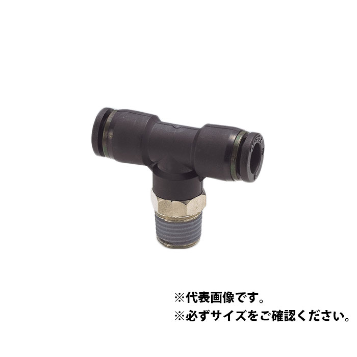 【特長】チューブの接続・切り離しがワンタッチで簡単にできます。継手にはパッキンおよびOリングを内装、ねじ部はふっ素樹脂コーティング済。樹脂ボデーは回転できる構造になっているので、チューブの方向を自由に選べます。【仕様】適用チューブ外径：φ6...