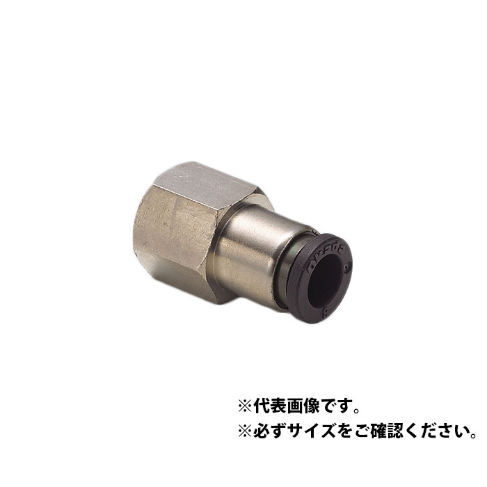 【特長】チューブの接続・切り離しがワンタッチで簡単にできます。継手にはパッキンおよびOリングを内装しております。【仕様】適用チューブ外径：φ8ネジ：Rc1/4質量：27.7g流体:空気(その他の気体または液体は適応外)最高使用圧力:1.0M...