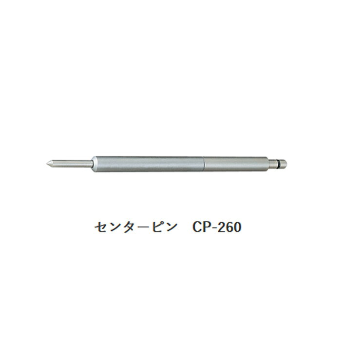 仕様全長(mm)：257適合口径(mm)：60～80適合ボディ：乾式ダイヤDLロングメーカーからの取寄せ商品のため、お客様都合によるご注文後のキャンセル、返品、交換はできません。受注後にメーカー在庫を確認いたします。万一、メーカーにて欠品や...