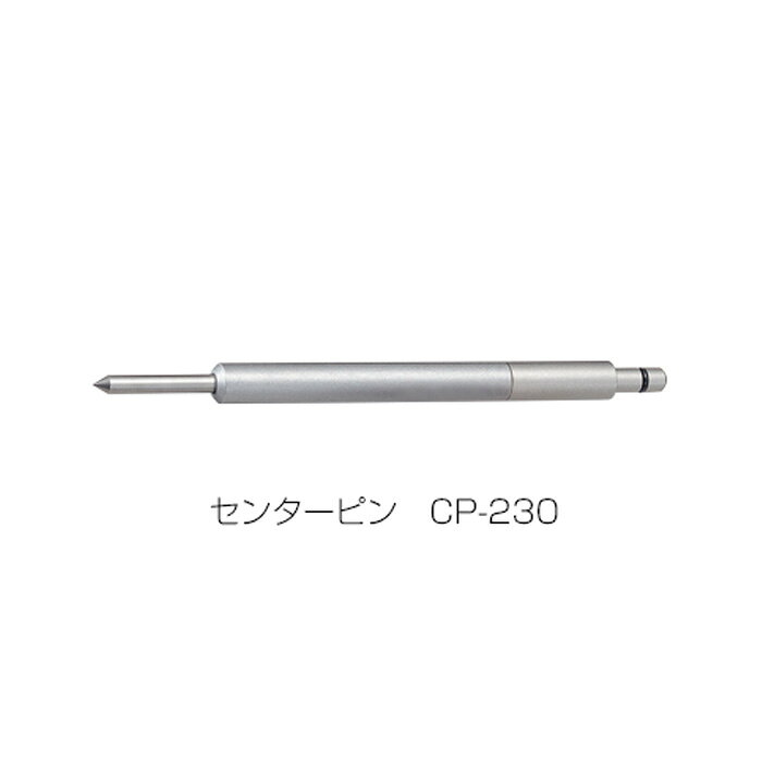 仕様全長(mm)：230適合口径(mm)：25～55適合ボディ：乾式ダイヤDレギュラーメーカーからの取寄せ商品のため、お客様都合によるご注文後のキャンセル、返品、交換はできません。受注後にメーカー在庫を確認いたします。万一、メーカーにて欠品...