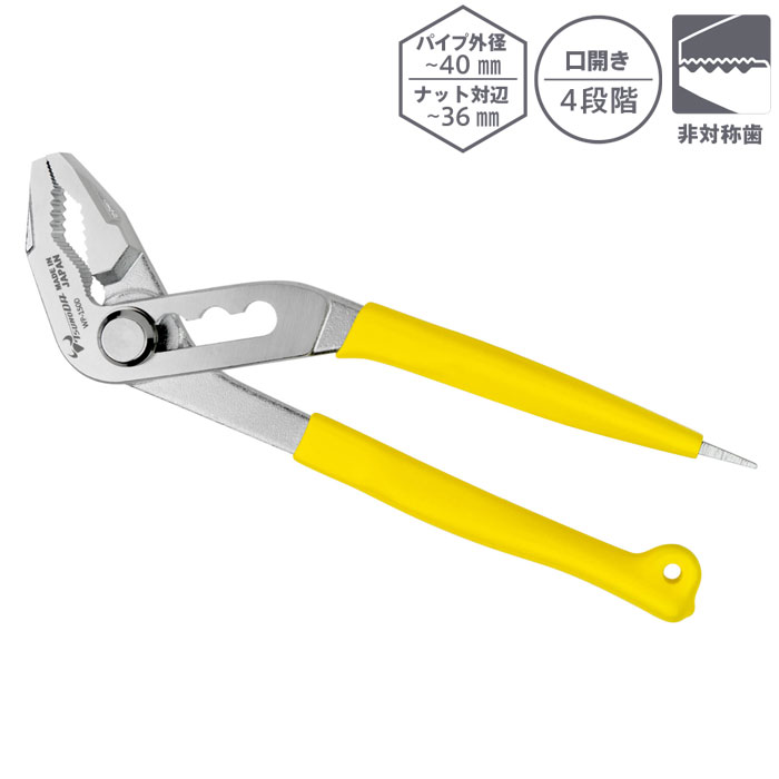 【特長】電気工事士必携工具!全長約160mmポケットサイズ。腰袋に入れても場所を取らない！コンパクトながら「4段階口開き調整」と「非対称掴み歯」で40mmイプもガッチリ保持。電源BOX内等の狭い場所での作業に最適。各種コネクタ取付けの効率大...