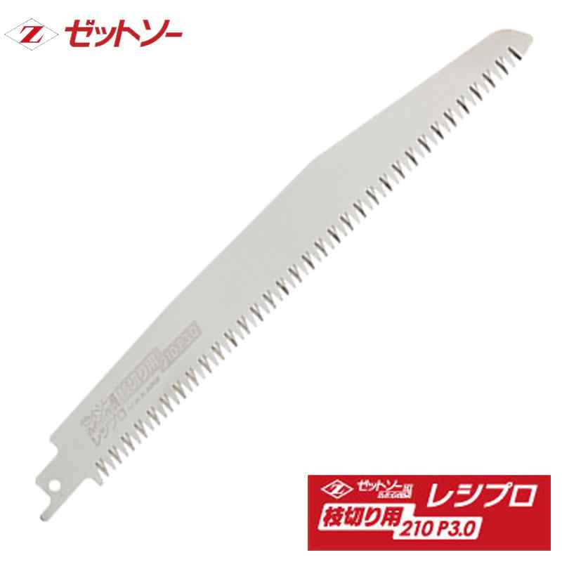 【特長】お得な3枚入りパック生木の剪定、枝・幹の伐採に最適です。リョービの電気のこぎりにも装着可能です。【仕様】刃渡り：210 mmピッチ：3mm板厚：0.9mm重量：30g(1枚)【素材】-【注意】-メーカーからの取寄せ商品のため、お客様...