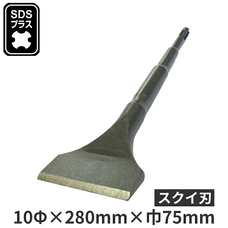 【特長】刃先は片でハガシ、ケレン作業に威力を発揮します。 刃の厚みを全体的に薄くし、 かも長短ているで打撃力が強なり、作業効率が大幅にアップします。【用途】頑固なタイルはがし、下地はがしにコンクリートのノロ除去にコーキング、防水ピッチの目地...