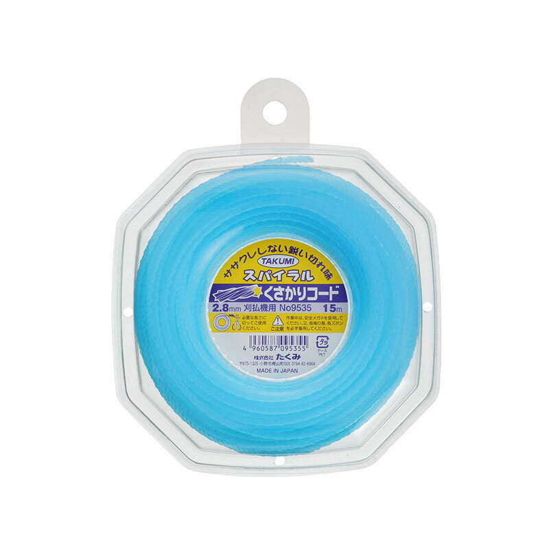 【特長】草刈り用(刈払機用)のナイロンコード。鋭いエッジで切れ味に優れたコードです。コードがささくれにくく割れにくい。【仕様】材質：ナイロン太さx長さ：約2.8mmx15mメーカーからの取寄せ商品のため、お客様都合によるご注文後のキャンセル...