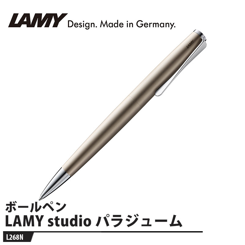 タイムレスなエレガンスと普遍的なデザインが魅力的なLAMY studio【特長】オールメタル製ボディは中央部がなだらかに膨らんだ円筒形異なるパーツがシームレスに組み合わされた、ミニマルさの際立つデザイン緩やかな曲線を描く絶妙なバランスののク...