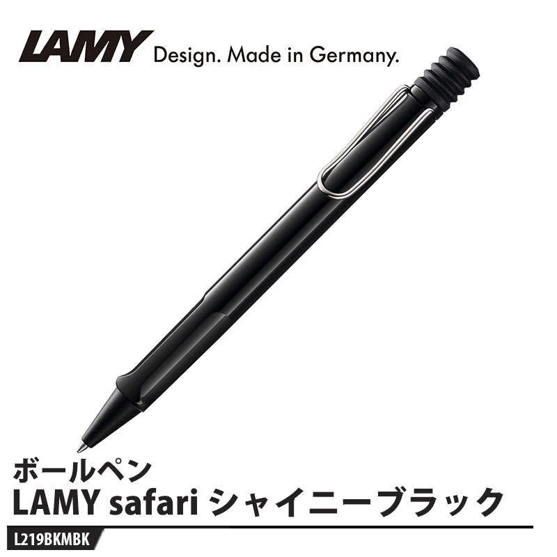 1980年代の発売以来、名作として愛され続ける、筆記用具としては異例のカルト的人気を誇るLAMY safari【特長】豊富なカラーバリエーションと、新作が登場するスペシャルエディションの数々は、お手持ちのペンケースや万年筆コレクションにプラ...