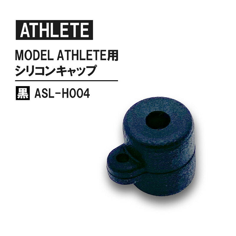 【特長】●落下防止シリコンキャップ作業時の落下を防ぐシリコンキャップ。腰袋にさしたまま芯削りも可能です。芯色に合わせたカラーがあります。【仕様】●本体サイズ 17mm●本体カラー 黒●重量 1gメーカーからの取寄せ商品のため、お客様都合によ...