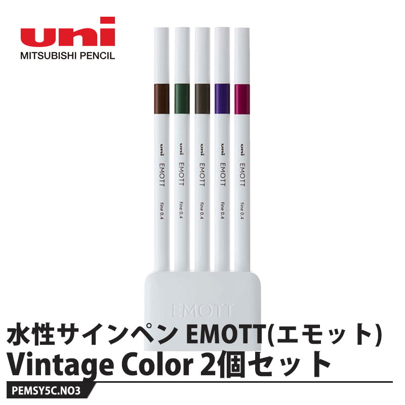 【特長】●デザイン性のあるセット持ち運びに便利なコンパクトな形状です。5色セットはペンとスタンドがぴったりとはまり、立てておくことが出来ます。10色セットは蓋を開けた状態で自立するため、ペンが取り出しやすい形状です。40色セットは2列にペン...