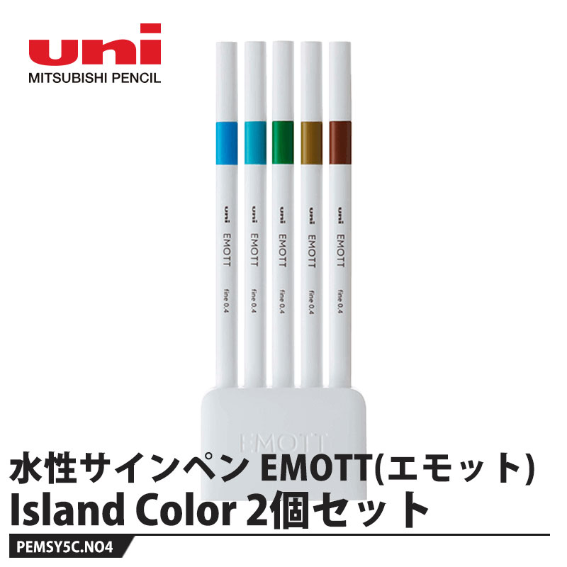 【特長】●デザイン性のあるセット持ち運びに便利なコンパクトな形状です。5色セットはペンとスタンドがぴったりとはまり、立てておくことが出来ます。10色セットは蓋を開けた状態で自立するため、ペンが取り出しやすい形状です。40色セットは2列にペン...