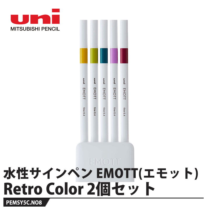 【特長】●デザイン性のあるセット持ち運びに便利なコンパクトな形状です。5色セットはペンとスタンドがぴったりとはまり、立てておくことが出来ます。10色セットは蓋を開けた状態で自立するため、ペンが取り出しやすい形状です。40色セットは2列にペン...