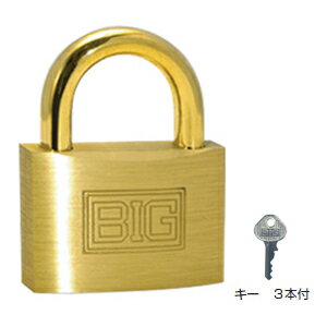 【特長】●No.2500シリンダー南京錠よりローコストを実現しました。●20mm～60mmまでの8サイズ。同一鍵も揃えています。【材質】●錠：JIS-H-3422 真鍮●キー：JIS-H-3422 真鍮・ニッケルメッキ【仕様】●サイズ(呼称...