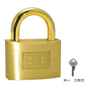 【特長】●No.2500シリンダー南京錠よりローコストを実現しました。●20mm～60mmまでの8サイズ。同一鍵も揃えています。【材質】●錠：JIS-H-3422 真鍮●キー：JIS-H-3422 真鍮・ニッケルメッキ【仕様】●サイズ(呼称...