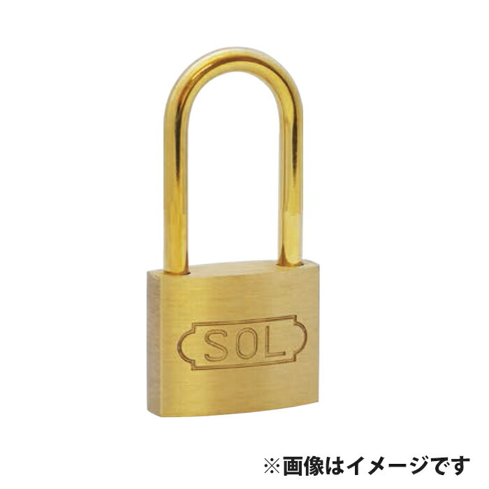 【特長】●ツルの長いタイプの南京錠です。耐久性に優れ、用途が多い。●15mm～50mmまでの8サイズ。キーは3本付き。【材質】●錠：JIS-H-3422 真鍮(※40、45、50mmはツル部材質： 焼入れ鋼クロームメッキ)●キー：JIS-H...