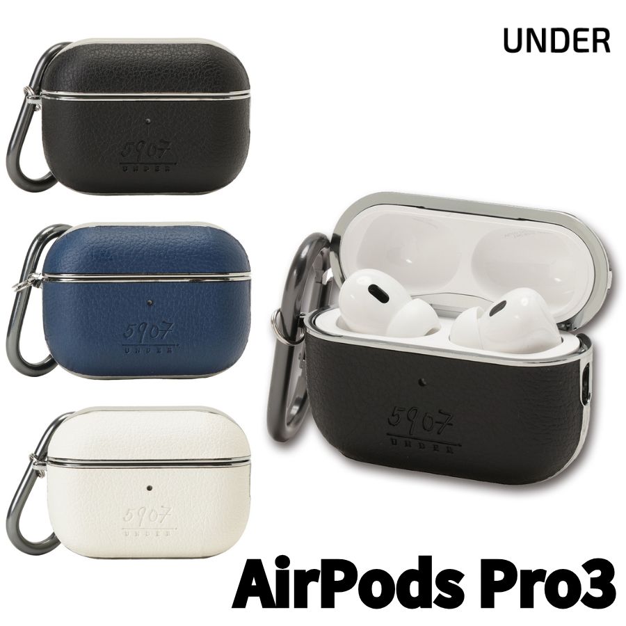 表面はレザー調の手触り、内側はハードタイプでしっかりガード 落下による衝撃、傷から汚れからAirPods Pro3を守ります！ レザー調の合皮素材で作られているため、耐久性が高く、手触りも抜群！ ・ケースをしたままUSB-Cとの有線充電の接...