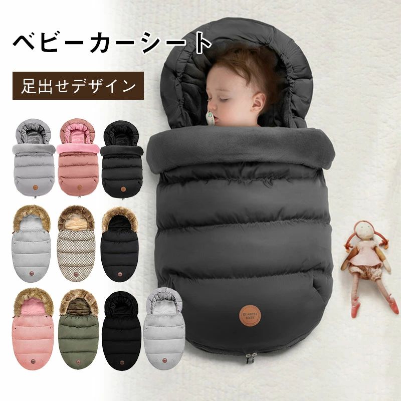 商品情報スペック■素材:ポリエステル■中身:ポリエステル綿■裏地:フリース■サイズ:写真の通り※平置きで測定しておりますので、2-3cmの誤差はご了承ください。■適応対象:0-1歳■生産国:中国3層デザイン3層設計で、防水性と保温性 よくア...