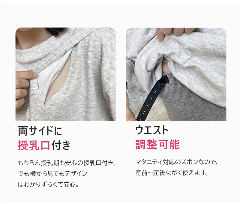 ★素材：ポリエステル、その他 ★色：ピンク、グレー、ブルー ★サイズ：M L ★★ご確認の上、ご購入をお願いします★★ 【送料について】 ▼北海道/離島（鹿児島県）/沖縄県など一部地域の場合、別途送料が加算致します。 ▼受注後北海道の場合送...