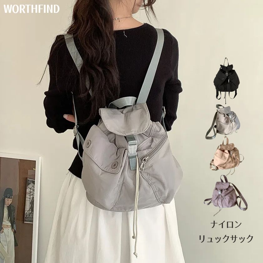 さまざまな贈り物イベントにおすすめです！関連キーワードリュック レディース 通勤 レディース リュック 通勤 マザーズリュック 通学 バックパック ナップサック ビジネスリュック PCリュック PCバッグ 3way 2way 大容量 収納力...