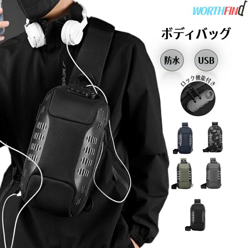 おすすめ商品&nbsp;&nbsp;&nbsp;&nbsp;&nbsp;&nbsp;&nbsp;&nbsp;&nbsp;&nbsp; さまざまな贈り物イベントにおすすめです！関連キーワードメンズ バッグ ボディバッグ 撥水 斜めがけ ショル...