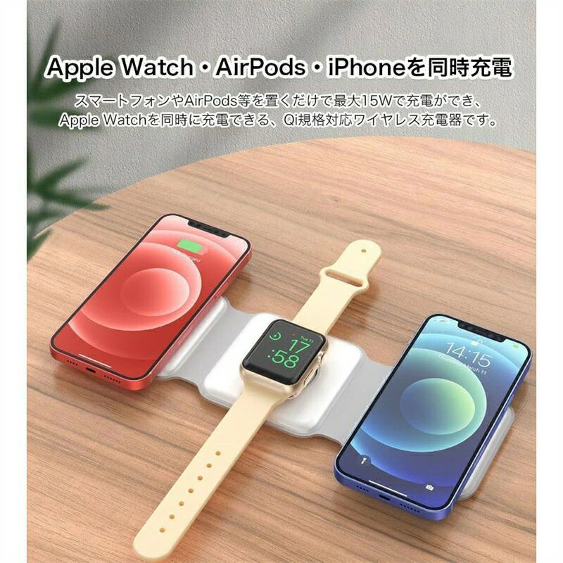 商品詳細特徴「対応機種」iPhone15シリーズ、iPhone14シリーズ、iPhone13シリーズ、iPhone12シリーズ、iPhone11シリーズ、iPhoneXシリーズ、iPhoneSE3、Apple Watch、AirPods P...