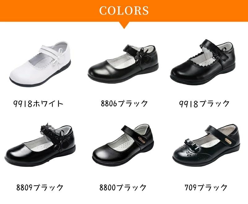 ※素材：PU、ゴム、その他 ※色：ブラック　ホワイト（写真通り）　 ※サイズ：26-40（16.5-25cm） ★★ご確認の上、ご購入をお願いします★★ 【送料について】 ▼北海道/離島（鹿児島県）/沖縄県など一部地域の場合、別途送料が加算...