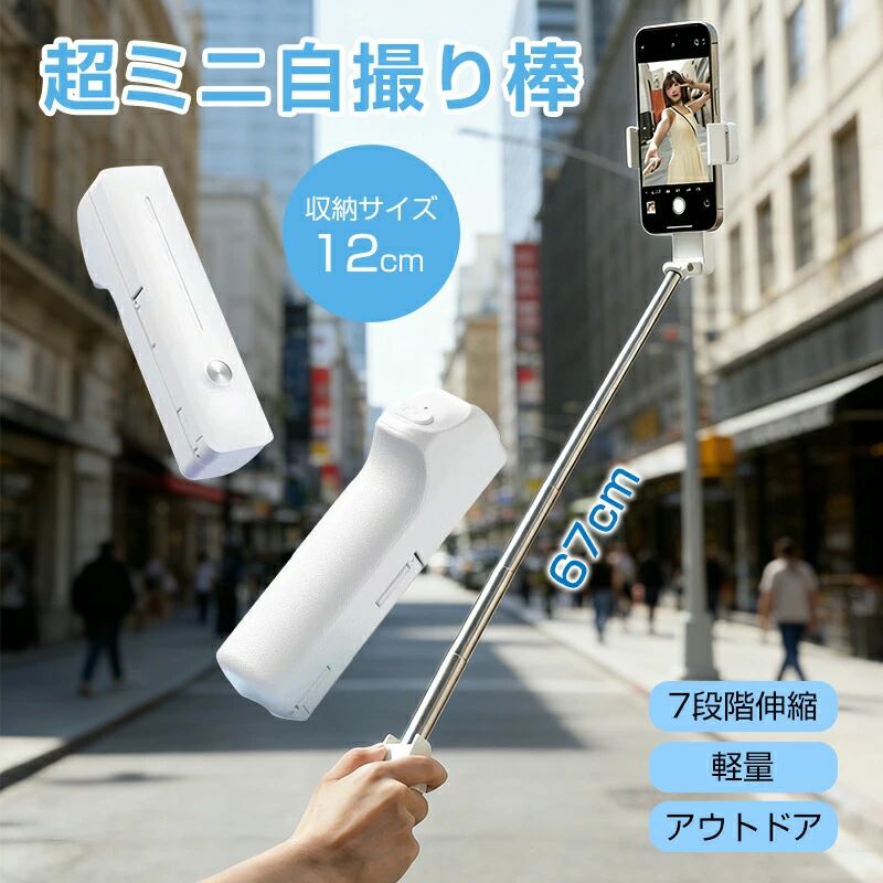 メーカー希望小売価格はメーカーサイトに基づいて掲載しています。メーカー希望小売価格はメーカーサイトに基づいて掲載しています。