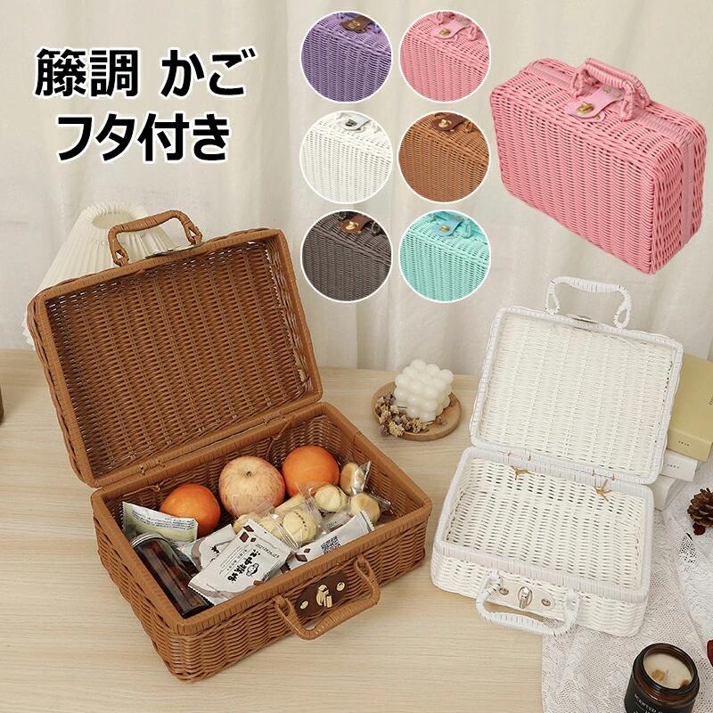 メーカー希望小売価格はメーカーサイトに基づいて掲載しています。商品情報素材/材質： 籐商品:M:26x17x11cm、L:30x21x13cmナチュラルなデザイン日用品を収納出来るだけでなく、癒し空間を演出することもできます。メーカー希望小...