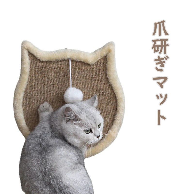 "猫用爪とぎマット 猫 つめとぎ ネコ 爪とぎ 高密度 天然 サイザル麻 マット 猫 スクラッチャー 爪磨き つめとぎシート 爪研ぎ マジックテープ付き ストレス解消 ソファー 家具保護 ペット用品 猫用品 ネコ用品 おもちゃ お手入れ2個...