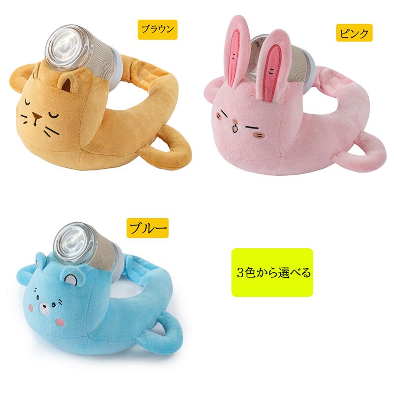 商品情報商品 内容赤ちゃん 授乳 クッション セルフミルク商品 特徴セルフミルクッション 授乳クッション 哺乳瓶ホルダー付き ハンズフリー 新生児 乳児 通気性抜群メッシュ へたらない 大きめ サイズ調節可能 寝かせ枕 マタニティ ベビーカ...