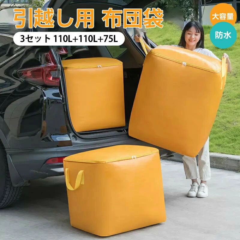 メーカー希望小売価格はメーカーサイトに基づいて掲載しています。メーカー希望小売価格はメーカーサイトに基づいて掲載しています。