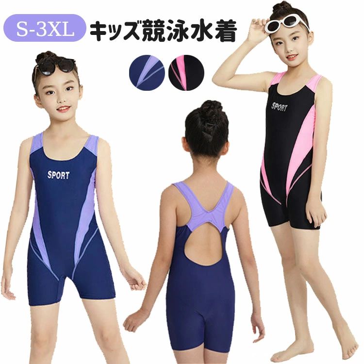 メーカー希望小売価格はメーカーサイトに基づいて掲載しています。メーカー希望小売価格はメーカーサイトに基づいて掲載しています。