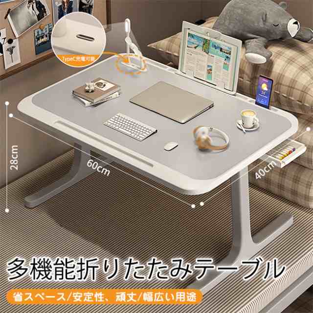 メーカー希望小売価格はメーカーサイトに基づいて掲載しています。メーカー希望小売価格はメーカーサイトに基づいて掲載しています。