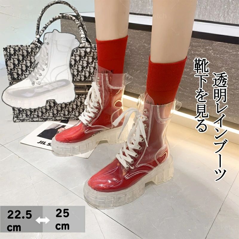 メーカー希望小売価格はメーカーカタログに基づいて掲載しています【商品詳細】PU素材を使用、柔軟性が抜群で、足の動きを防がない、足擦れが無く、足が動きやすく、一般的なレインシューズに比べて軽量なので、長時間歩いても足が疲れません。雨・晴れ兼用...