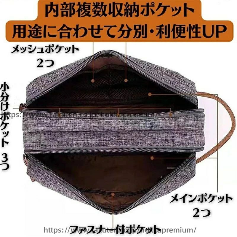 コンパクトサイズでありながら大容量でたっぷり収納することができます。、様々なコスメアイテムを収納できます。旅行用品、スキンケア用品、化粧品、ワックス、クリームなど、お気に入りのコスメをすっきりと整理して持ち運べます。 シンプルながらも上質な...