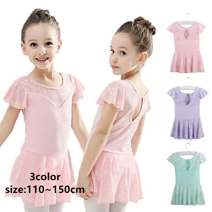 商品説明商品内容子供バレエワンピース素材コットン、ポリエステルなど生産国中国サイズ110CM：着丈約48cm　バスト約58cm120CM：着丈約51cm　バスト約60cm130CM：着丈約54cm　バスト約62cm140CM：着丈約57cm...