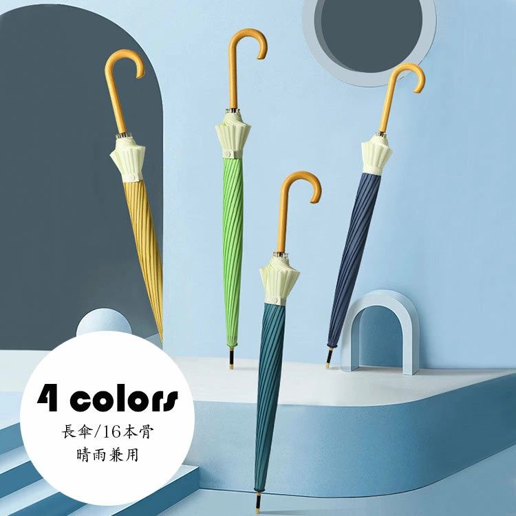 商品コード:y306275 カラー：イエロー、ピーコックブルー、グリーン、ブルー サイズ：柄全長約86cm 、開き時：直径約105cm、重量：約460g 素材：【生地】：ポリエステル 【中棒】：スチール *骨の本数：16本 機能：撥水加工、...