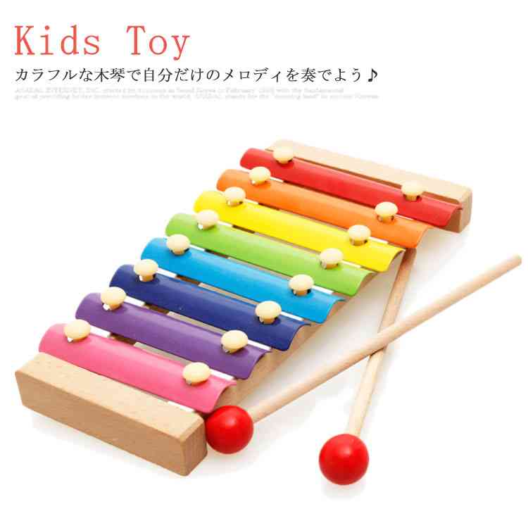 メーカー希望小売価格はメーカーカタログに基づいて掲載していますカラフルで、かわいい木琴です。 スティックを使って木琴を叩くことで、お子様の指先運動能力やハンドアイコーディネーションの発達をサポートします。カラフルな木琴で自分だけのメロディを...