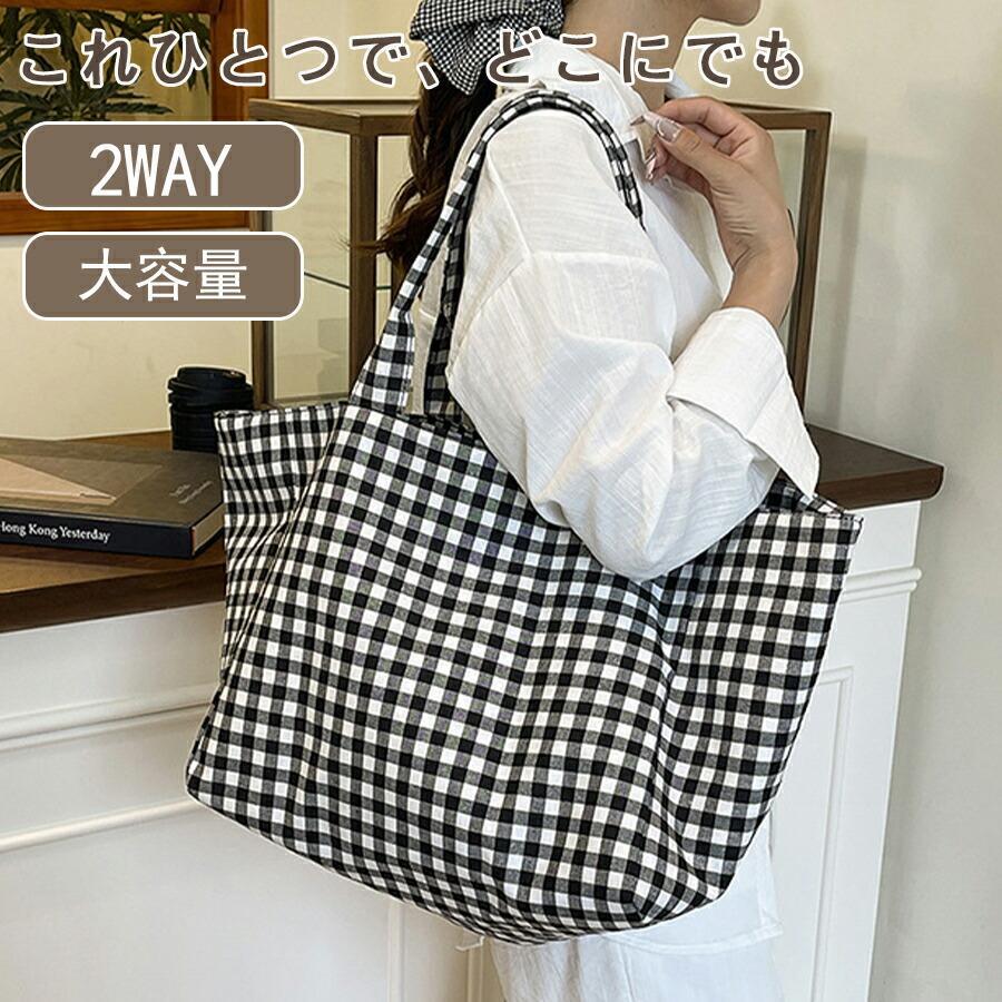 関連キーワード(商品の説明ではありません)： トートバッグ レディース キャンバスバッグ A4対応 大容量 トート ショルダーバッグ 肩掛け バッグ キャンバストート A4収納トートバッグ レディース キャンバスバッグ A4対応 大容量 ト...
