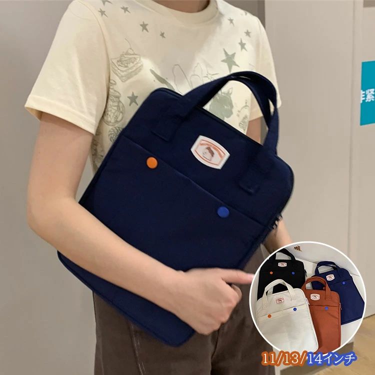 商品説明 color="#000000">商品名 毎日の使用に最適な、持ち運びやすいノートパソコンです。 スムーズなボタン開閉で、ノートパソコンに簡単かつ便利にアクセスできます。 友人、子供、クラスメート、姉妹、兄弟、親戚、同僚などへの贈り...