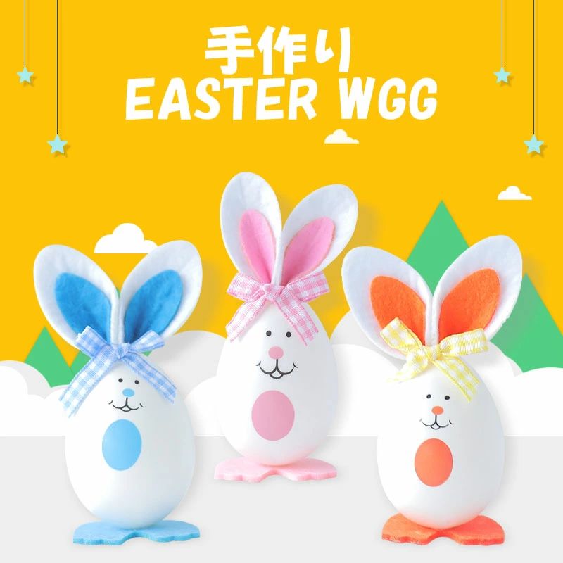 【キーワード】イースターエッグ イースターグッズ イースター飾り カラフルエッグ プラスチックエッグ チョコレートエッグ 卵型ギフト 春のイベント 春祭り 子供向け キッズ ファミリー向け パーティー用 装飾用 インテリア小物 かわいい カ...