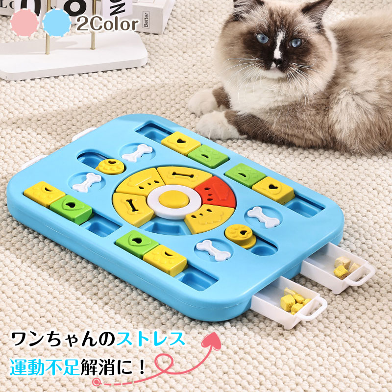 【キーワード】ペット用品 ペットグッズ 犬用品 猫用品 小動物用品 鳥用品 魚用品 犬 フード キャットフード ドライフード ウェットフード グレインフリー ヒューマングレード サプリメント おやつ トリーツ 歯磨きガム トレーニングおやつ...