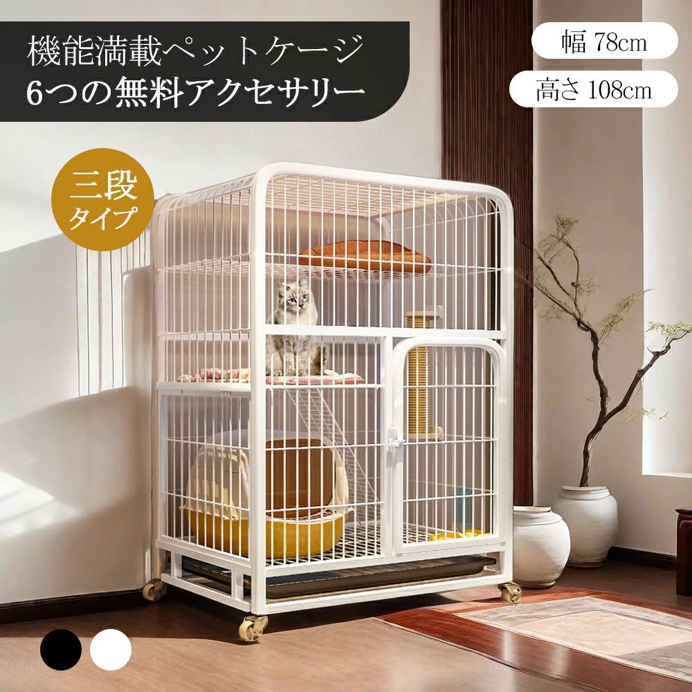 メーカー希望小売価格はメーカーカタログに基づいて掲載しています