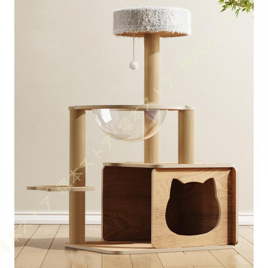 適用対象：子猫から大型猫まで 猫が喜ぶ機能満載：見晴らしのよい高台、大きい隠れ家、爪とぎポール、遊び放題の幅広い台座などを取り付きました!猫ちゃんの遊び場としてピッタリの室内用キャットランドです!適用対象：子猫から大型猫まで 猫が喜ぶ機能満...