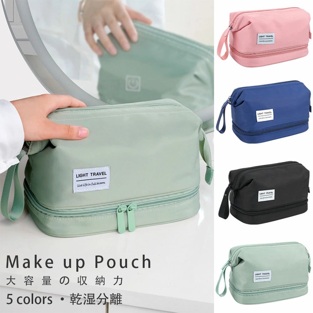 商品スペック 商品特徴●余裕で入る！ 背の高いブラシ・大きめパレット 普段使いのコスメから、出番の少ないメイク道具まで 1つにスッキリ収納できるポーチを目指しました。 ●収納が簡単 旅行に便利で携帯しやすい ●二重構造 底部メイクスペースで...