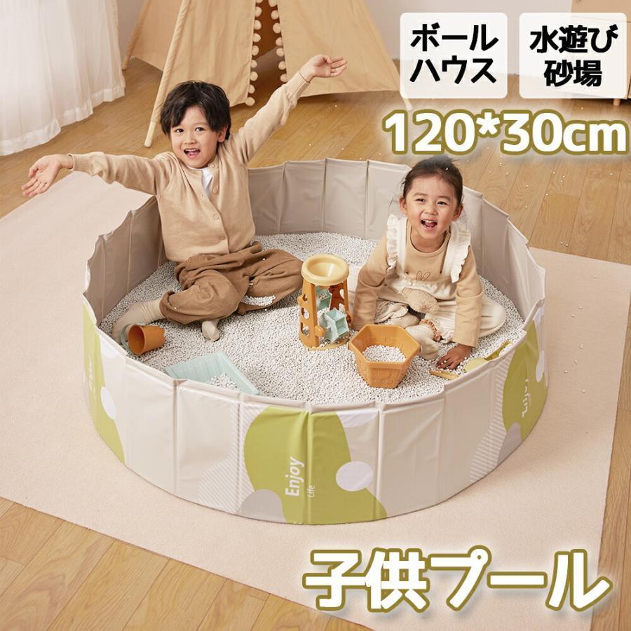商品詳細サイズ80*20cm 100*30cm 120*30cm材質PVC商品詳細ボールプール 砂場 水遊びなどで楽しみにしています。 簡単に折り畳み 子供でも持ち運べる軽い重量 変形しにくい頑丈な素材/食品用PVC素材安全・安心/高温・低...
