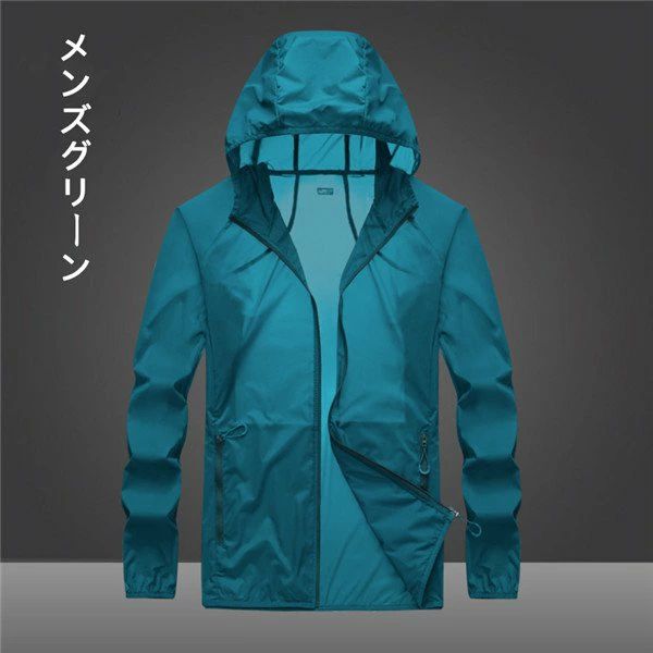 サイズM L XL 2XL 3XL 4XLサイズについての説明運動着に ジョギング、ランニング、トレーニング、ジム、ヨガ、ダンスなどにもスポーティでおしゃれでカワイイ【フルジップパーカー】素材色メンズグリーン メンズブルー メンズホワイト ...