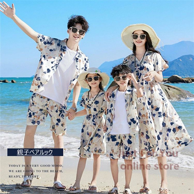 商品詳細 セット内容：単品（備考：白T別途販売） 素材：ポリエステル、その他 参考サイズ：画像通り サイズは2-4cm誤差があります、予めご了承してください。 送料： ※沖縄離島地域追加送料1600円。 (複数注文した場合、当ストアからのメ...