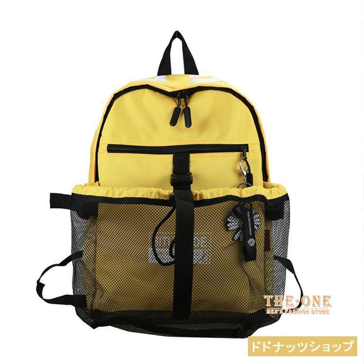 バスケリュック リュックサック バックパック バスケットボール バック ボール収納 外付け ペットボトル 部活 撥水加工■入れるパソコンサイズ：15.6inch■重さ：0.39kg■カラー：イー グリーン 黒■素材：オックスフォード布 裏地...