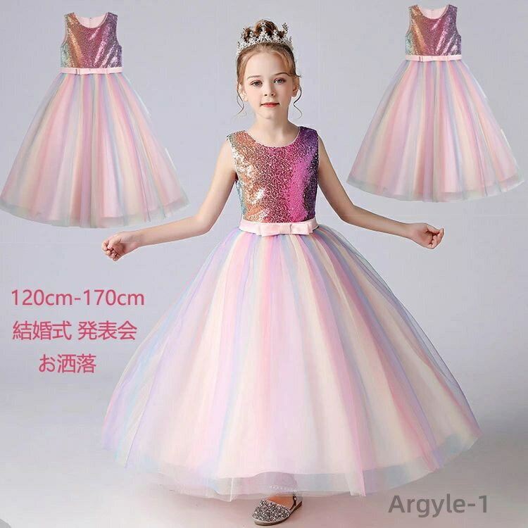 商品情報返品・交換について基本的に返品・交換・キャンセルを受け付けておりません。不良品などの場合は、商品ご到着後7日以内にご連絡ください。◆返品の送料・手数料の負担について未使用のもので、商品到着後3営業日以内にご連絡頂いた物のみお受けいた...