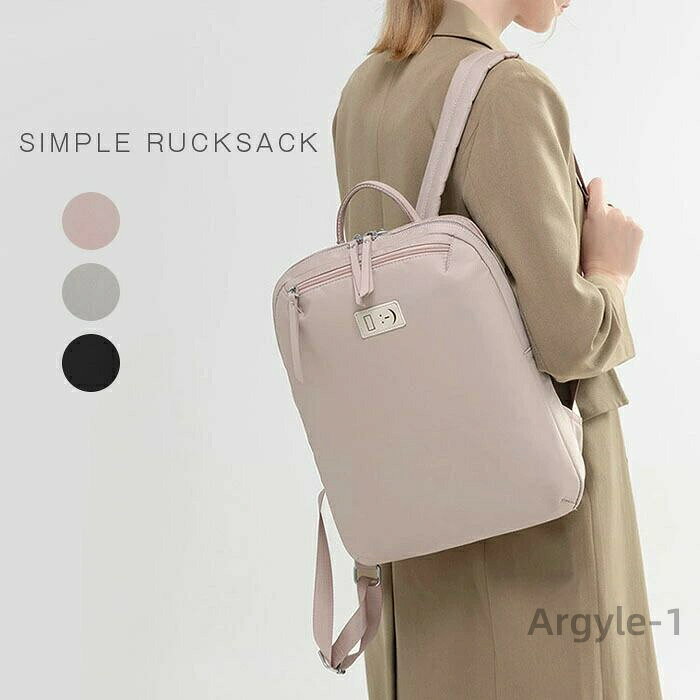 素材：ナイロンサイズ：[縦]約37cm×[横]約29cm×[マチ]約8cm重量：約510g【色んなシーンで】普段使い 通勤 通学 旅行 出張 遠足 行楽 おでかけ お出かけ アウトドア クリスマス プレゼント ホワイトデー ギフト 誕生日 ...