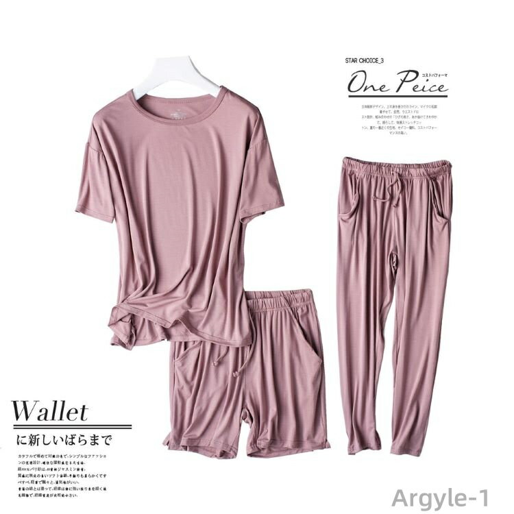 商品情報素材素材：ポリエステル95％　ポリウレタン5％注意事項●表示サイズより、多少の誤差(約1-3cm、)が生じる場合がございます。●製造上、細かな汚れやシワ糸のほつれが発生する場合がございます。●モニターの発色の具合によって実際のものと...